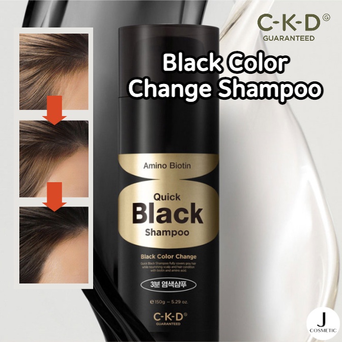 [CKD] Quick Black Change Shampoo 150g / Amino Biotin shampoo for gray ...