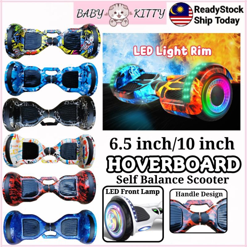 Hover board 6.5/10 Inch Self Balancing Auto Skateboard Electric Scooter ...