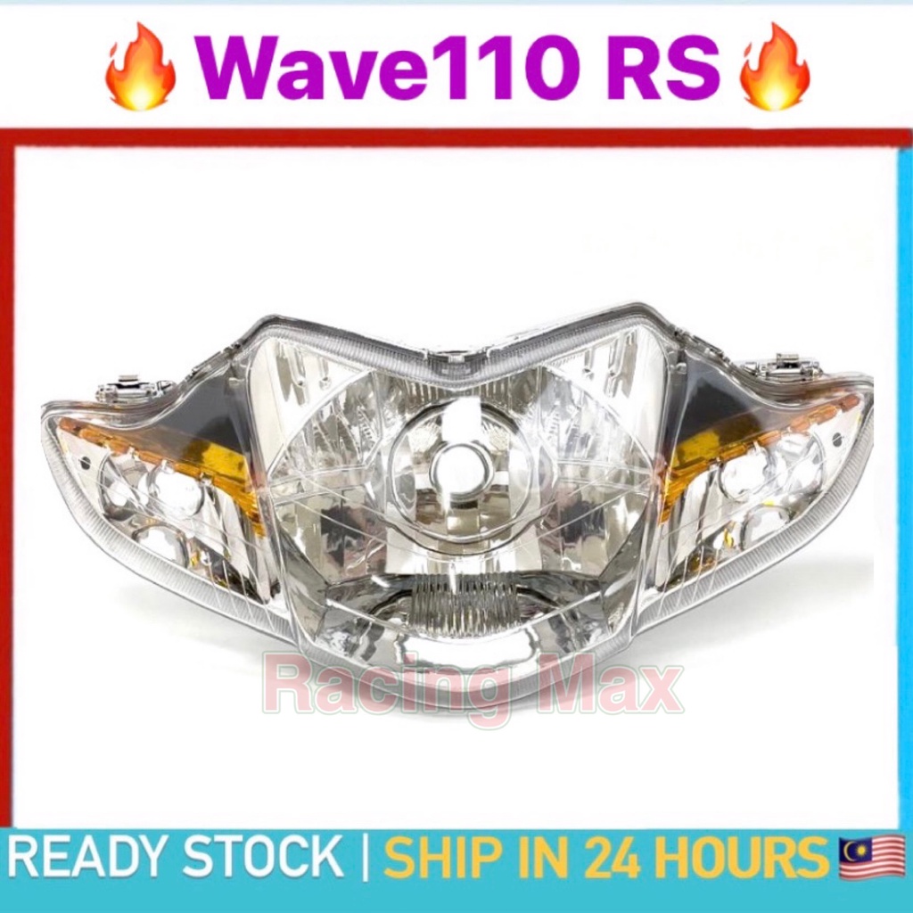 HONDA WAVE110 RS WAVE 110 RS WAVE110RS FRONT HEADLAMP HEAD LAMP LIGHT ...