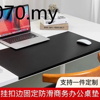 office table mat - Prices and Promotions - Jul 2024 | Shopee Malaysia
