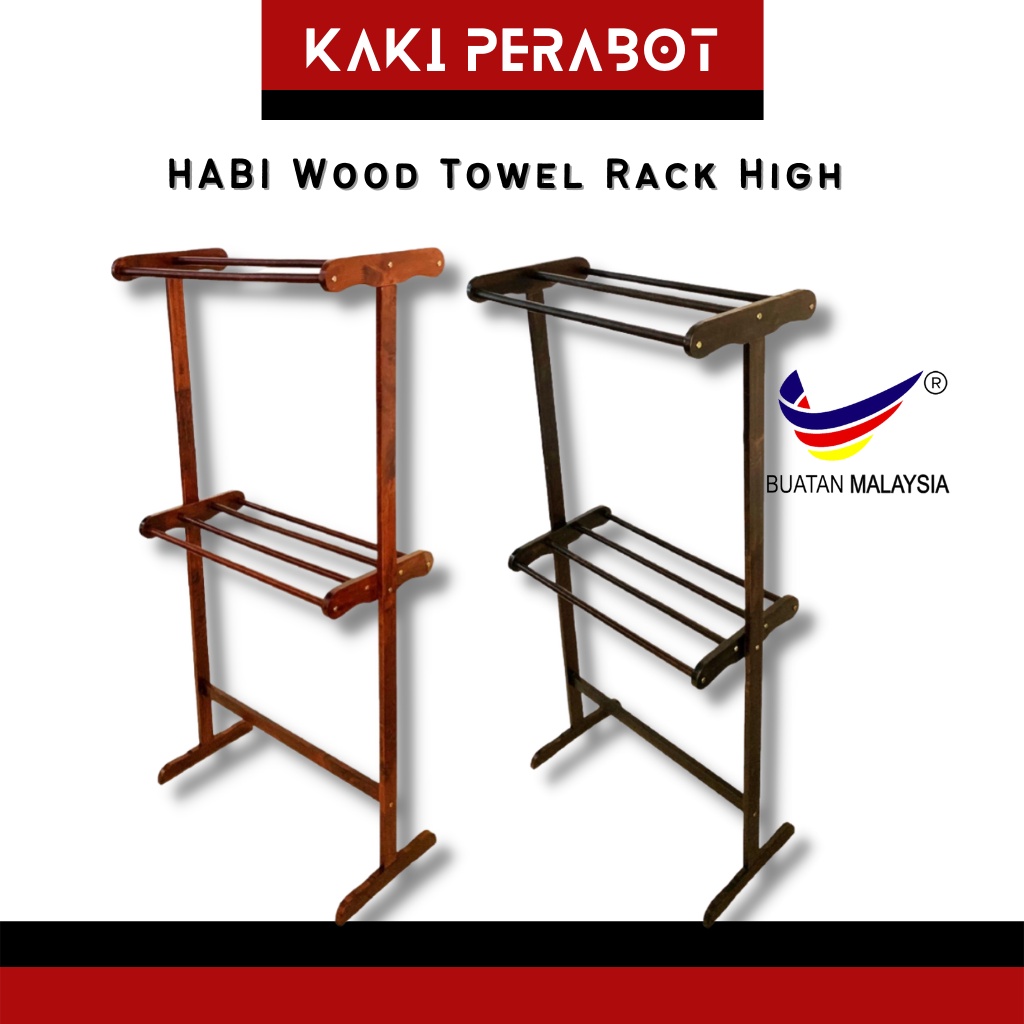 KP HABI High Wood Towel Rack/ Hanger Hook/ Garment Rack/ Clothes Drying ...