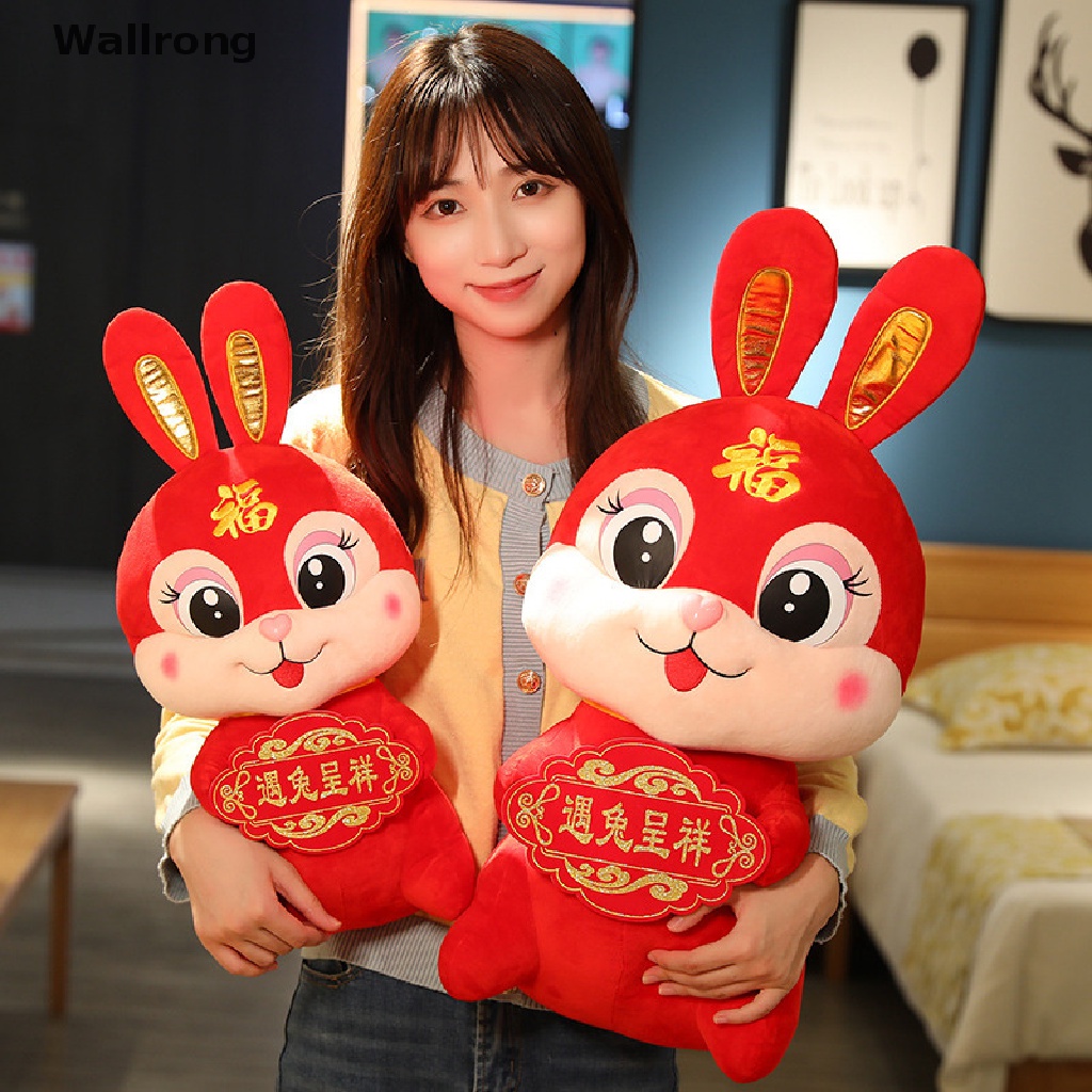 Wallrong> Chinese Zodiac Fortuna Rabbit New Year Tang Suit Rabbit Home ...
