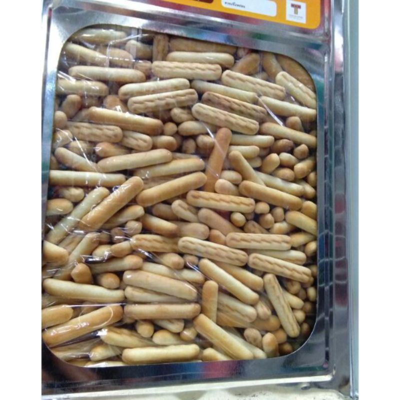 Vfoods Biskut tin : Biskut Mini Sticks (4kg) /Biskuit sesuai bayi makan ...
