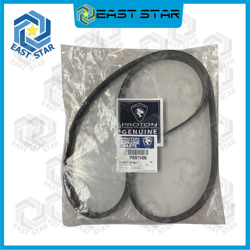 Proton Fan Belt Saga Exora Persona Gen 2 Waja Satria 6PK1677 PW811496 ...
