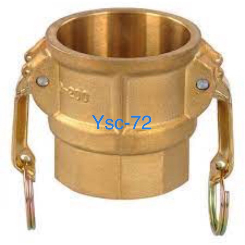BRONZE CAMLOCK COUPLING 1/2'' ~ 3'' PART D ( FEMALE THREAD BSPT ...