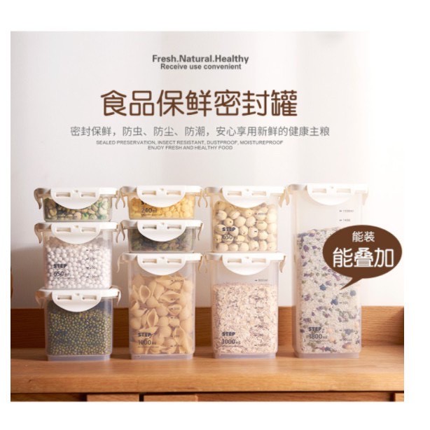 Plastic Transparent Sealed Containers Kitchen Food Beans Nuts Storage Box Airtight Container ...