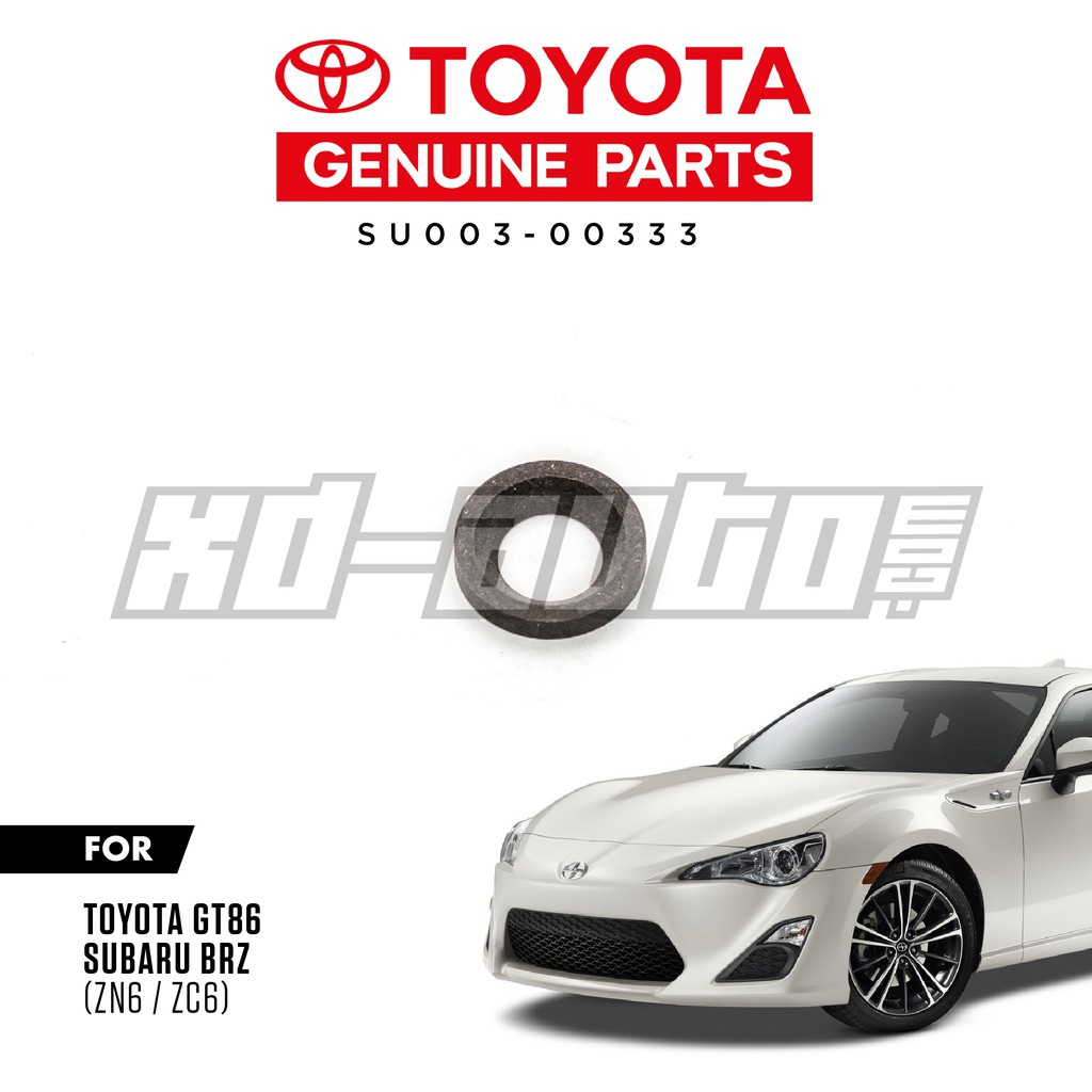 (GT86 / BRZ) Direct Injector Seal Lock Clip - Middle | Toyota Genuine ...