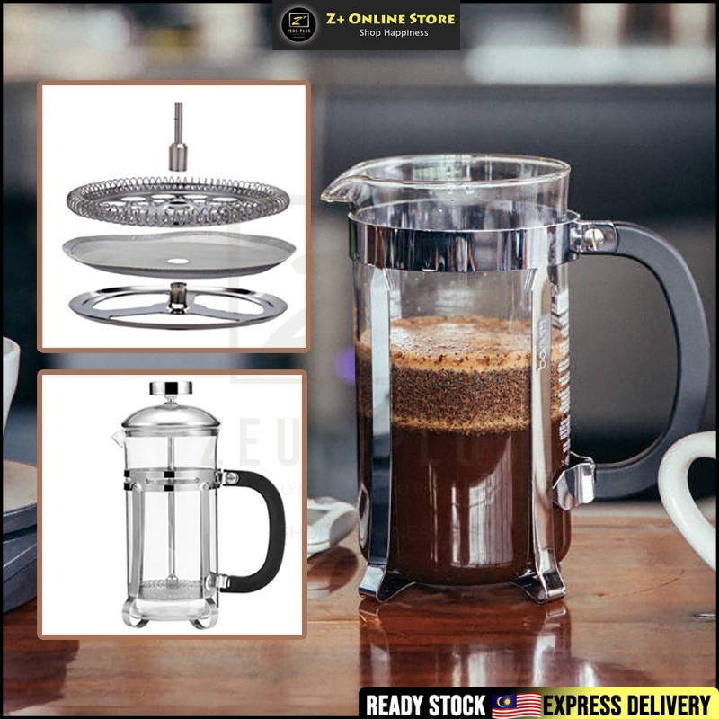 Stainless Steel French Press Coffee Pot Glass Coffee Maker Coffee Press ...