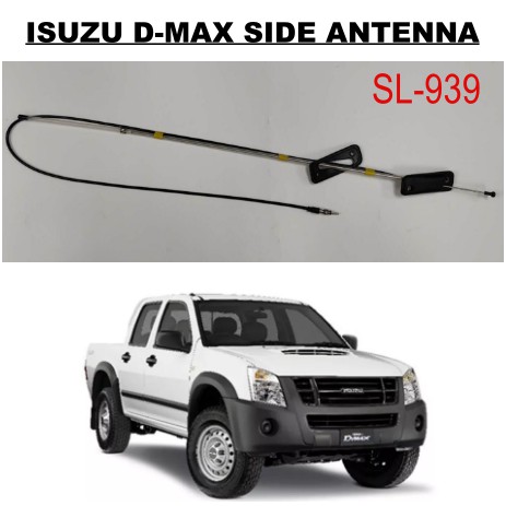 ISUZU D-MAX SIDE ANTENNA | Shopee Malaysia