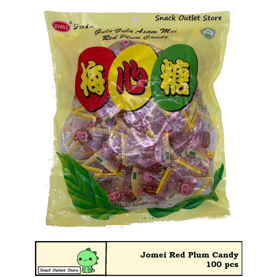 [Ready Stock] (Halal) Jomei Red Plum Candy 50 pcs / 100 pcs | Shopee ...