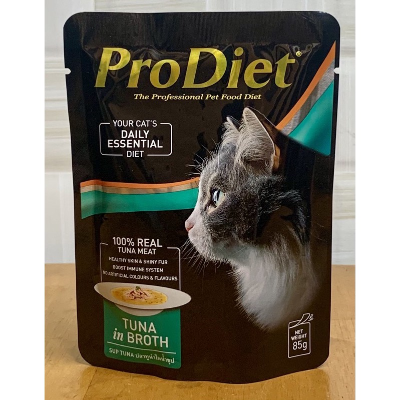 ProDiet Cat Tuna in Broth 85g | Shopee Malaysia