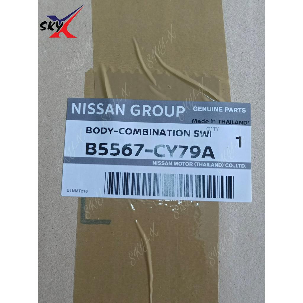 ORIGINAL NISSAN CLOCK SPRING (B5567-CY79A) FOR LIVINA L10 L13 / LATIO ...