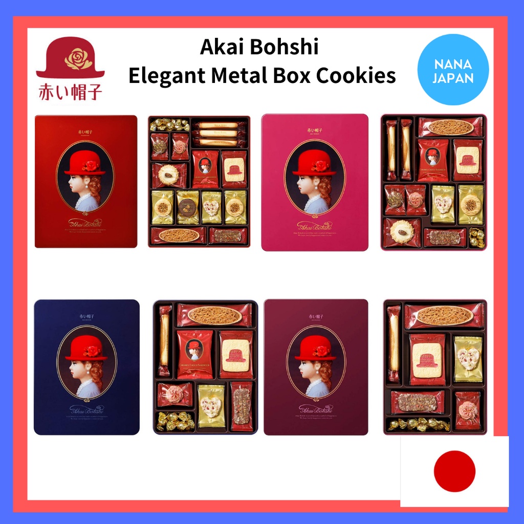 【Direct from Japan】 Akai Bohshi Elegant Metal Box Cookies (Made in ...