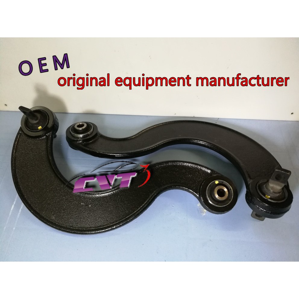 PROTON SATRIA (NEO) Rear Suspension Arm UPPER LH/RH (OEM) - 1SET 2pcs ...