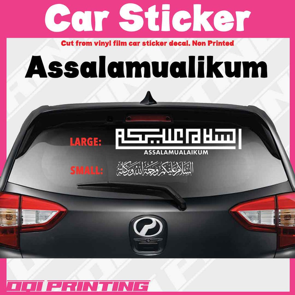 Assalamualaikum car stiker decal vinyl sticker oracal Cutting Sticker ...