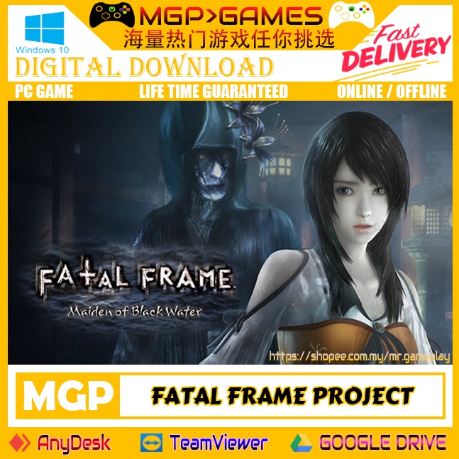 FATAL FRAME PROJECT ZERO: Maiden of Black Water / PC GAME / GAMING ...
