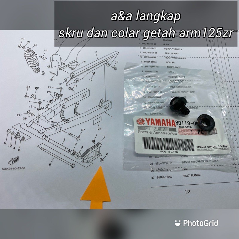 SKRU DAN COLAR GETAH RANTAI 125zr original made in japan | Shopee Malaysia
