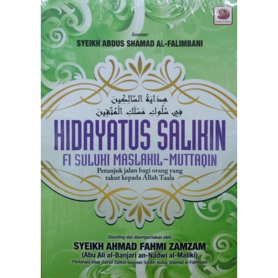 🔥🎋 HOT SELLING 🎋🔥 Hidayatus Salikin - Fi Suluki Maslakil-Muttaqin ...