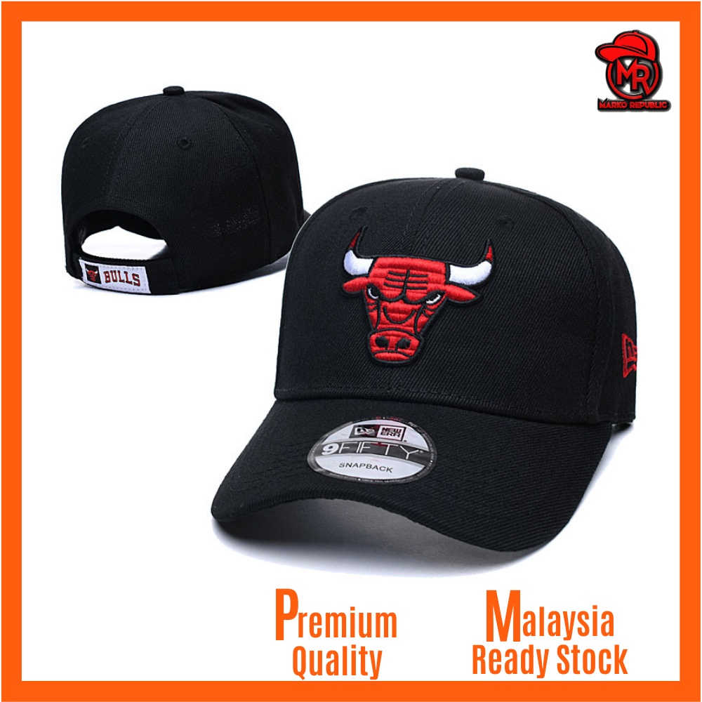 NBA NE Basketball Team Classic Chicago Bulls Bull Michael Jordan Hip ...