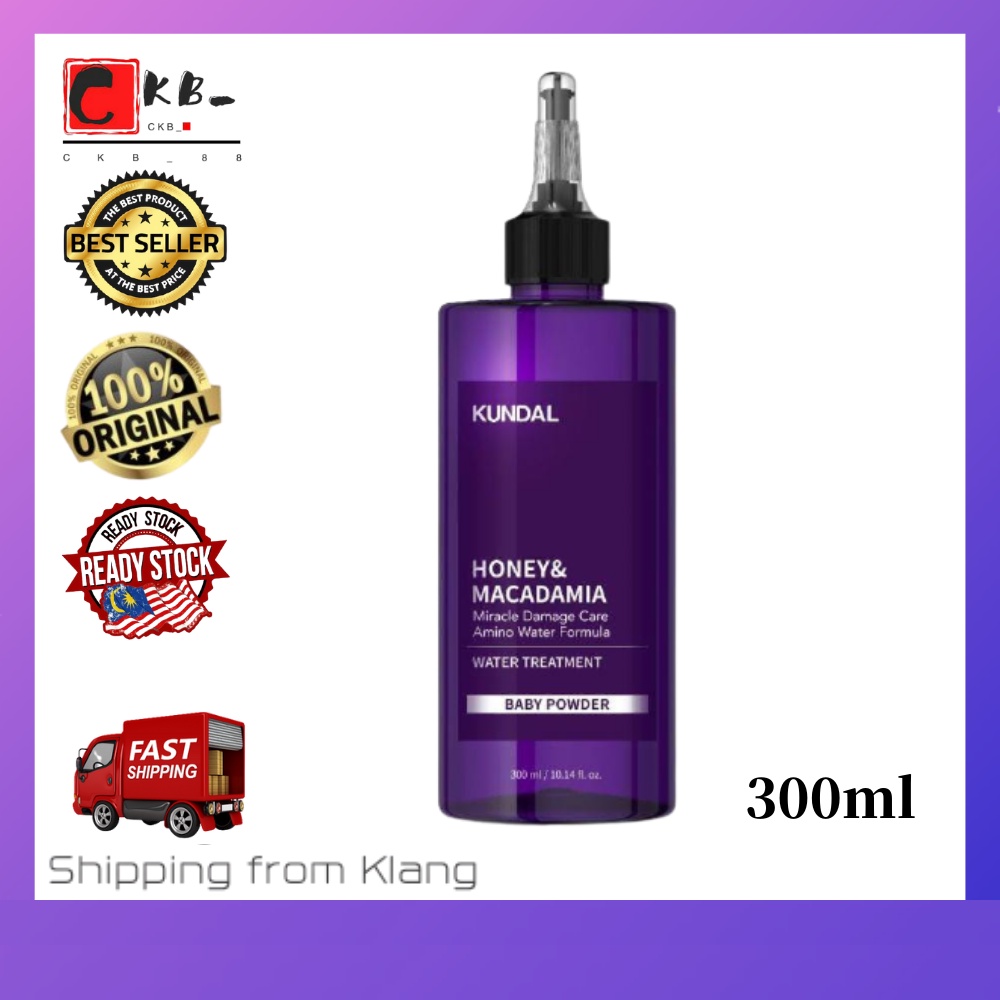 🔥Ready Stock🔥Guardian Kundal Honey & Macadamia Water Treatment - Baby ...