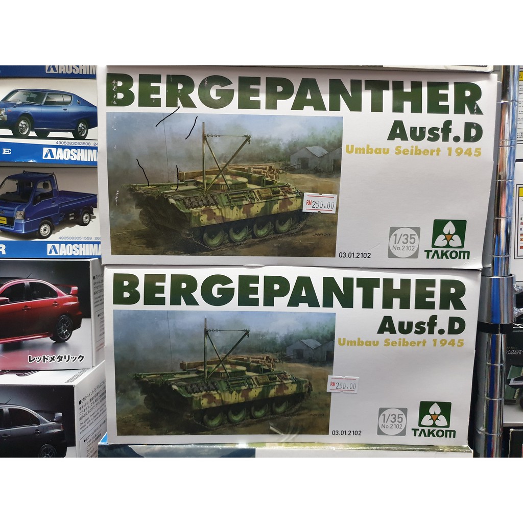 TAKOM 2102 1/35 BERGEPANTHER AUSF D | Shopee Malaysia