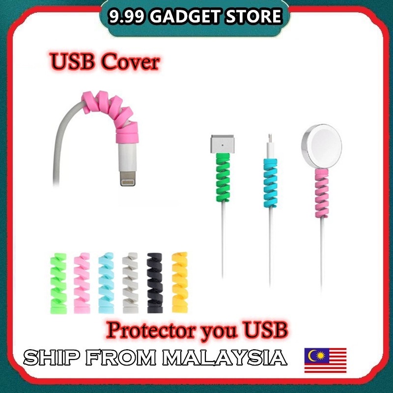 🔥Silicone / Random Colour / USB Cover / Wire / Protector / Cable ...