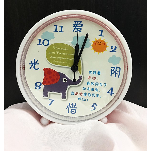 福音闹钟(爱惜光阴) (Christian Alarm clock) 基督教礼品店 (人人书楼, People"s Book House ...