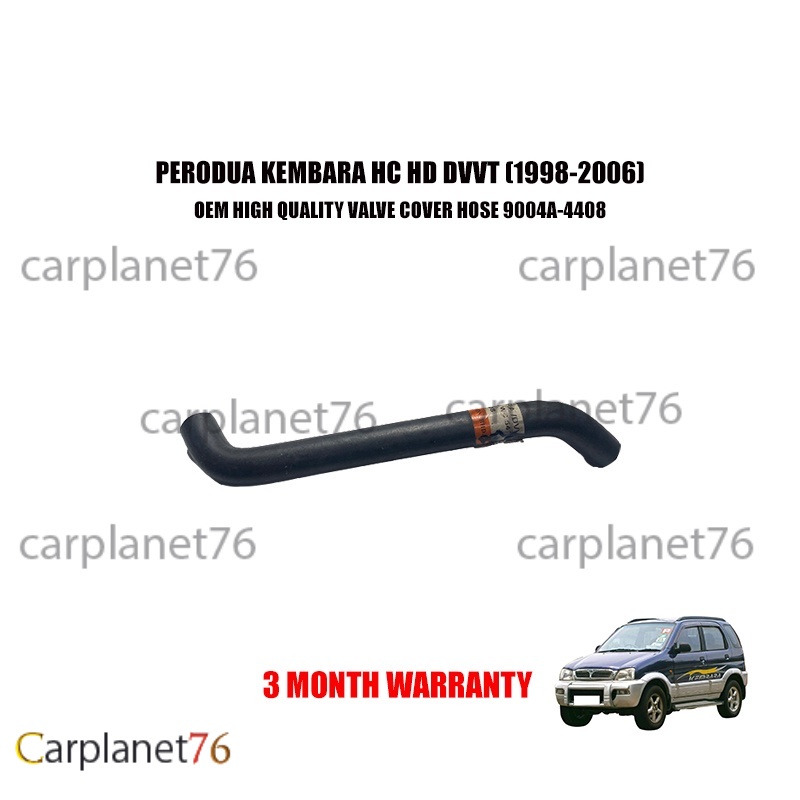 PERODUA KEMBARA HC HD DVVT (1998-2006) VALVE COVER HOSE MADE BY OEM ...