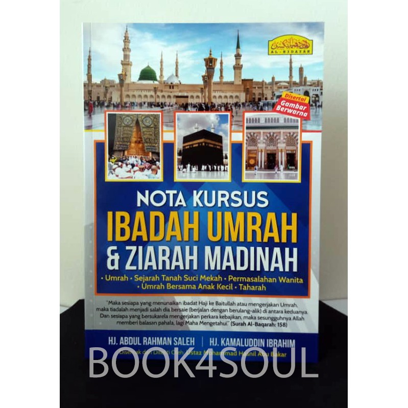 Nota Kursus Ibadah Umrah & Ziarah Madinah Disertai Gambar Berwarna ...