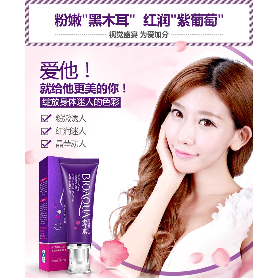 Malaysia ready stock, Bioaqua Nenhong magic cream,lips,nipples,vagina ...