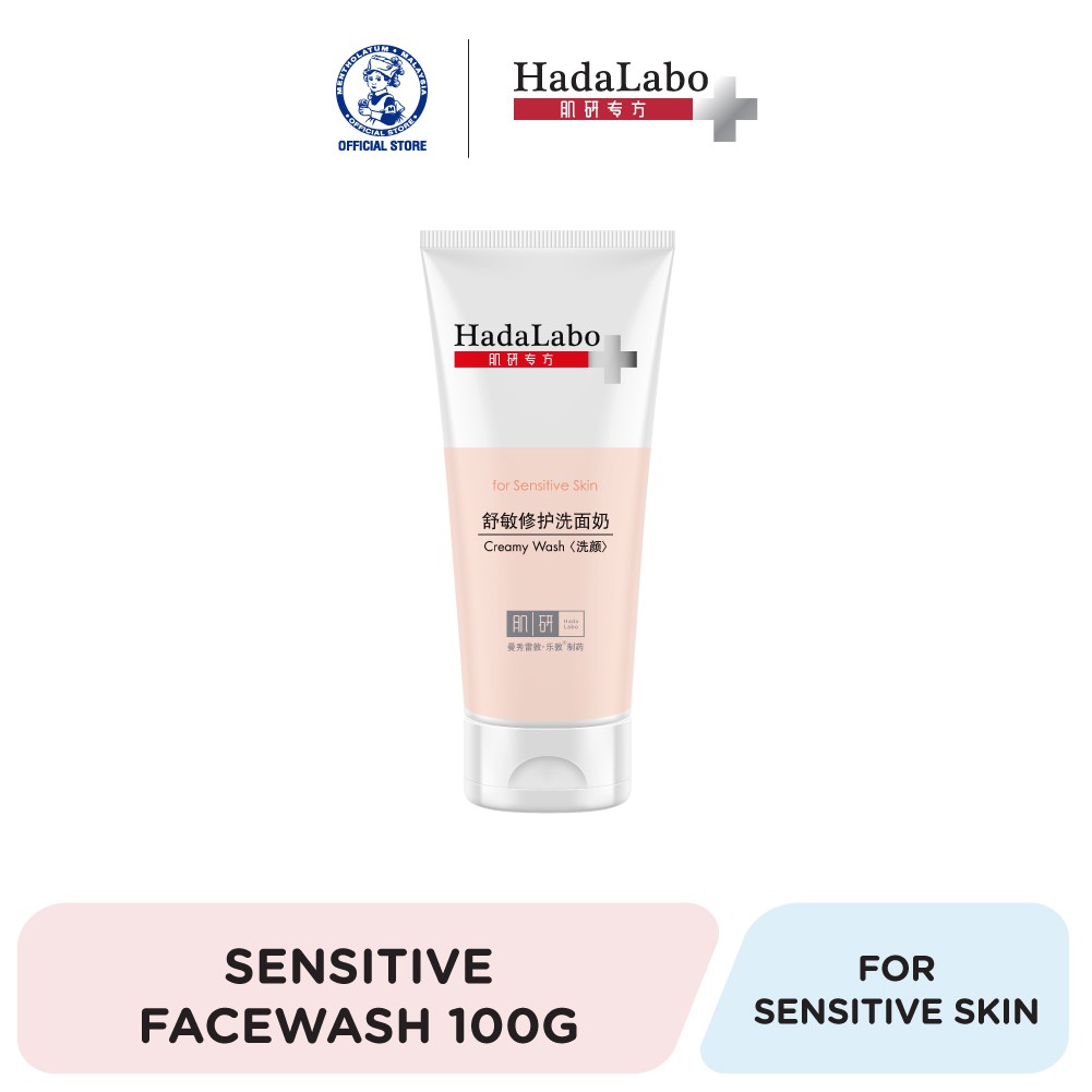 Hada Labo Plus Sensitive Skin Hydrating Creamy Wash (100g) | Shopee Malaysia
