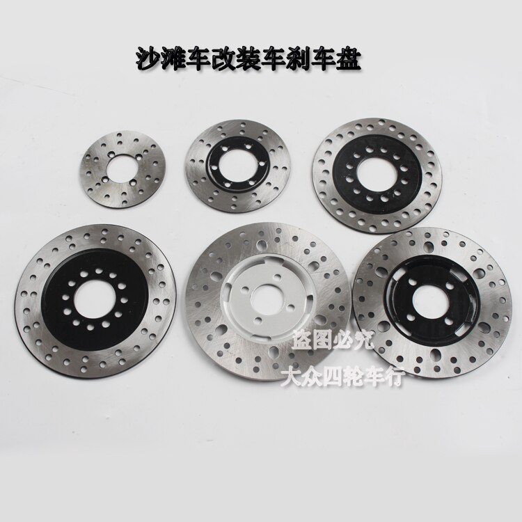 Front Brake Disc Rotor 108MM 130MM 138MM 157MM 180MM For 125cc 150cc ...