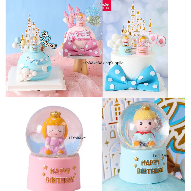 LED Princess Prince decoration figurine shiny ball cake decoration ...
