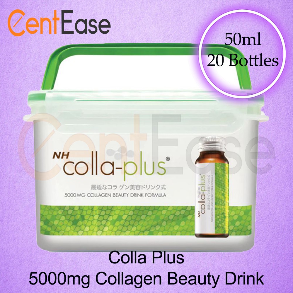 NH Colla Plus 50ml x 20s - 5000mg Collagen Beauty Drink Formula ...
