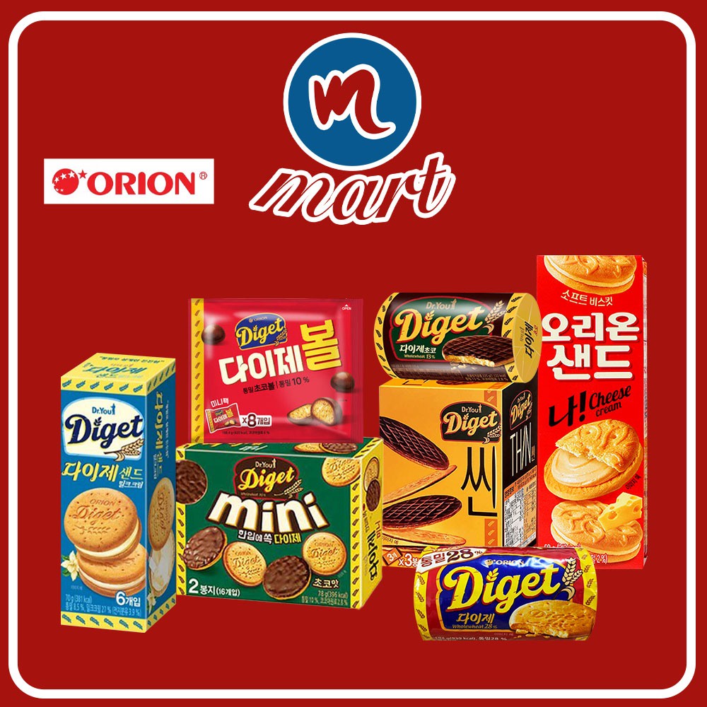 Korea Orion Diget Chocolate Ball Dr.You Diget Series Digestive Biscuit ...