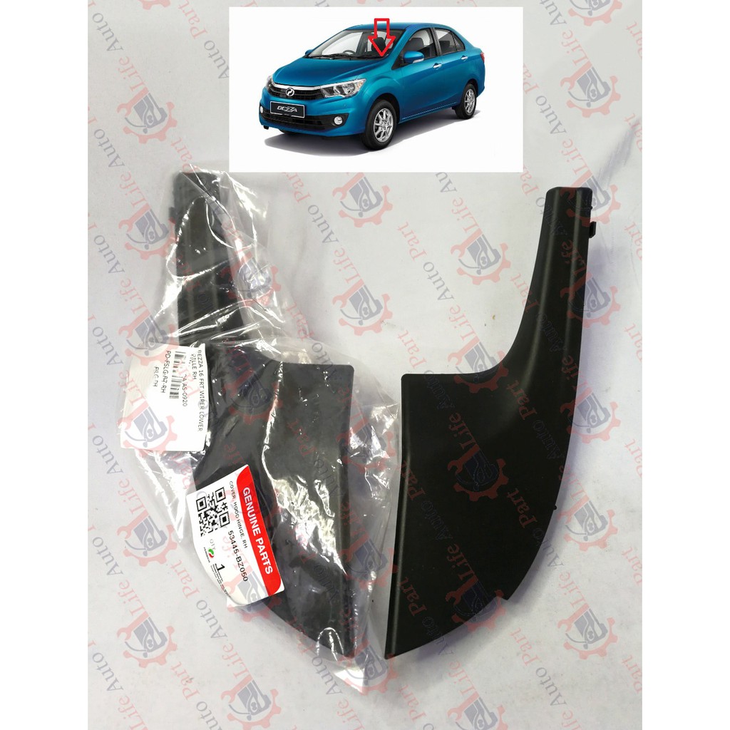 Perodua Bezza Wiper Panel Cover Grille -Side Original | Shopee Malaysia