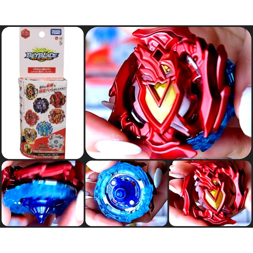 B132 Z Achilles Random Booster Vol 14 ( Beyblade Takara Tomy ) | Shopee ...