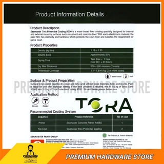 5 LITER SEAMASTER TORA PROTECTIVE COATING / INTERIOR & EXTERIOR FLOOR ...