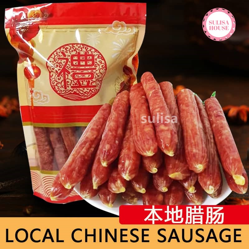 Lap Cheong( 5Pairs) Lap Cheong Wine腊肠酒味Chinese Pork Sausage 本地腊肠 Lap ...
