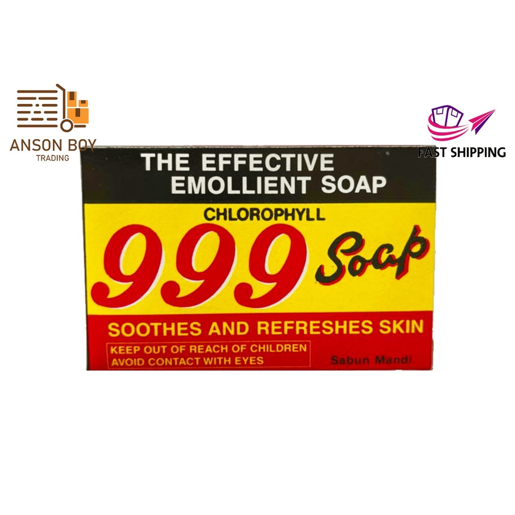 [READY STOCK] EMOLLIENT CHLOROPHYLL 999 BODY BATH SOAP 90g/SABUN MANDI ...