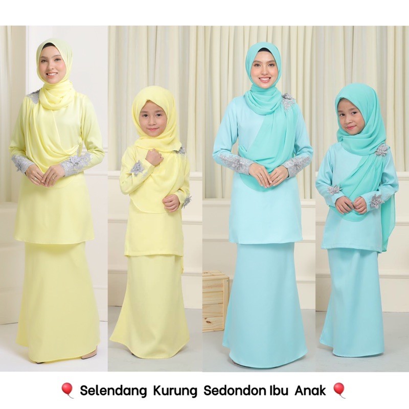 Sedondon Raya Ibu Anak . Selendang Lace Kurung Moden . Baju Nikah ...