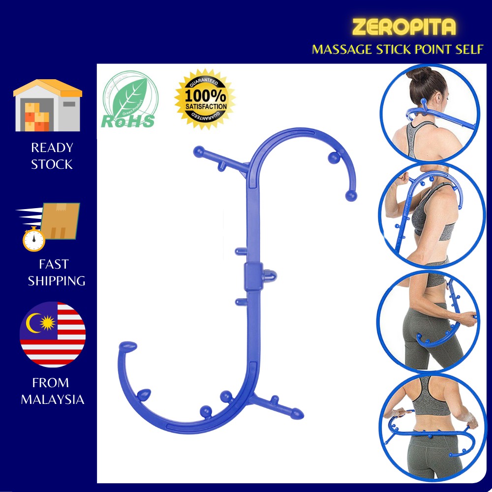 🔥CLEARANE SALE🔥 ZEROPITA MGT-20 Massage Self Trigger Point Hook Stick ...