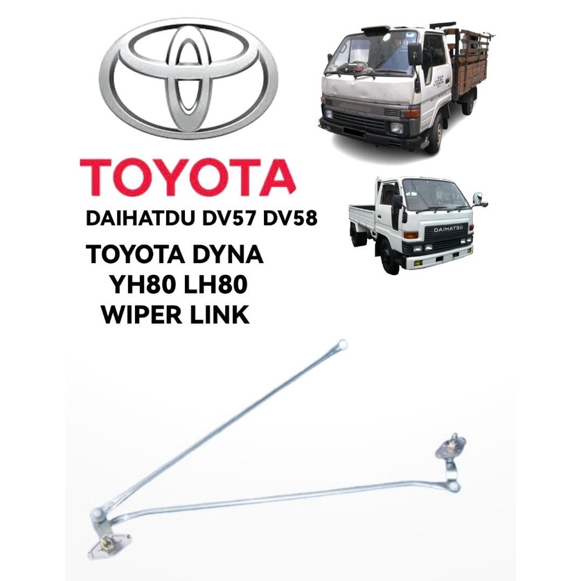 TOYOTA DYNA YH80 LH80 DAIHATSU DELTA DV57 DV58 FRONT WIPER LINK | Shopee Malaysia