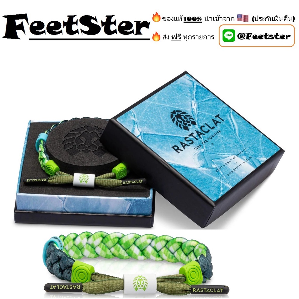 % Rastaclat Classic TAILS (w/Box) | Shopee Malaysia