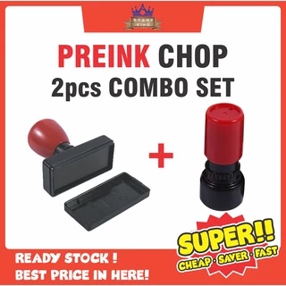 company chop - Prices and Promotions - Dec 2025 | Shopee Malaysia