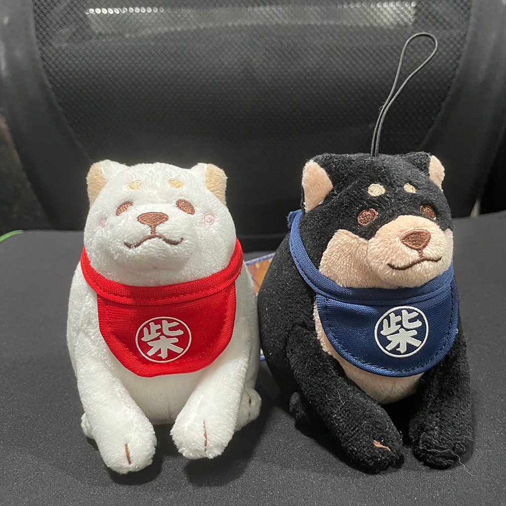 Shiba Inu Plush Doll Toys (Black & White) | Shopee Malaysia