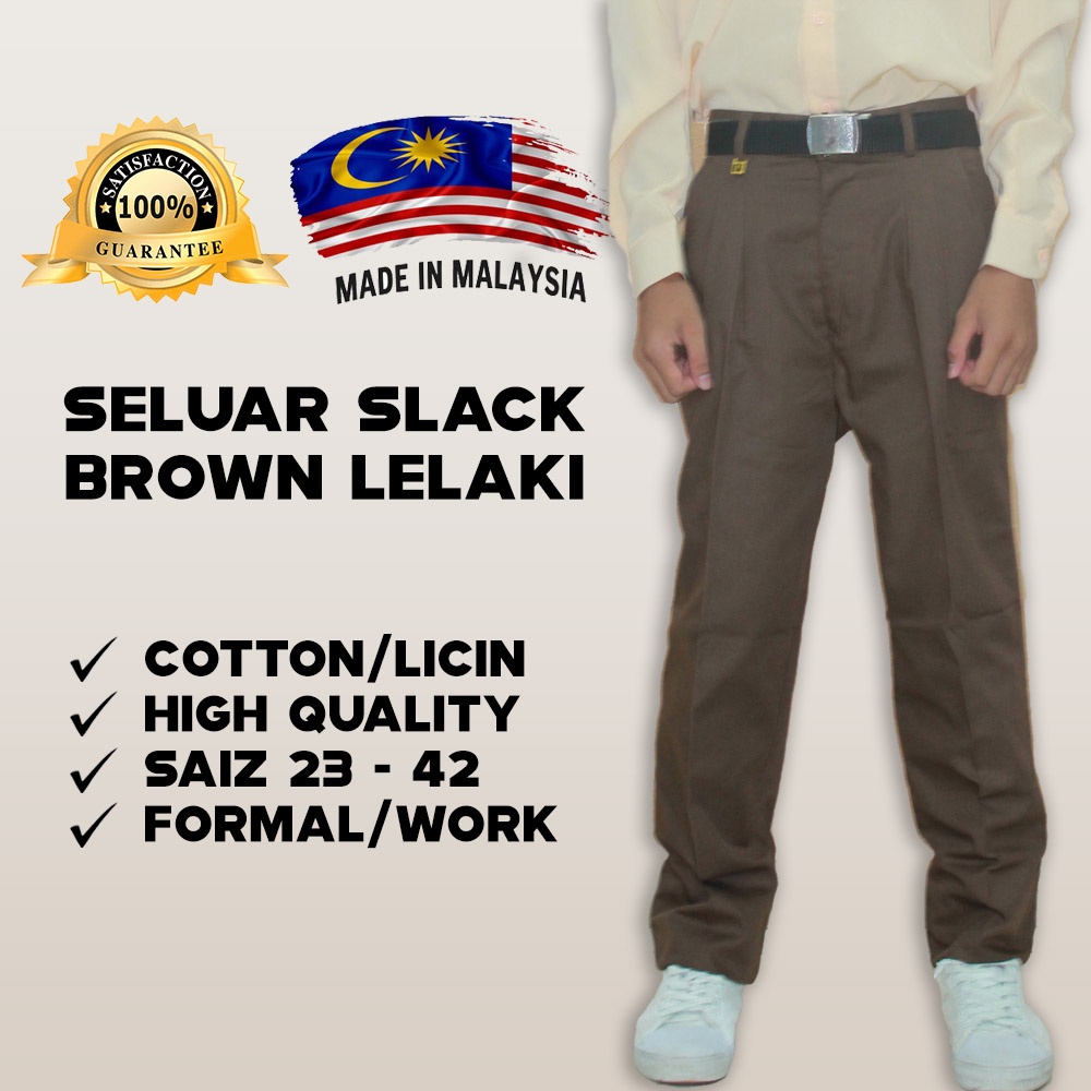 Men's Slack Pants Brown Seluar Slack Coklat Lelaki Panjang Straight Cut ...