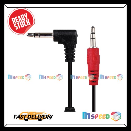 [mspeedcube] Qiyi Timer Data Cord Shopee Malaysia