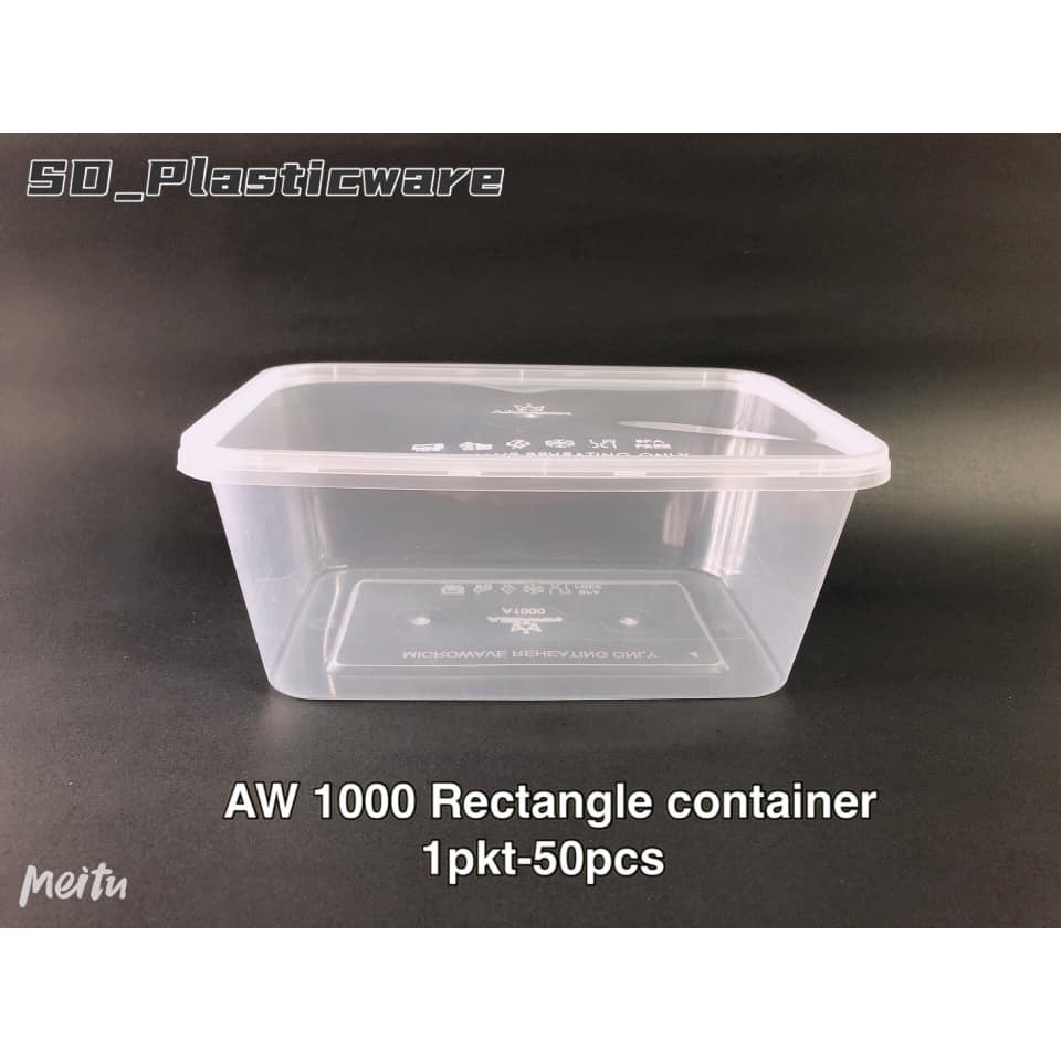 Rectangular Microwave Food Container With Lid Tupperware-AW 1000 (50PCS ...