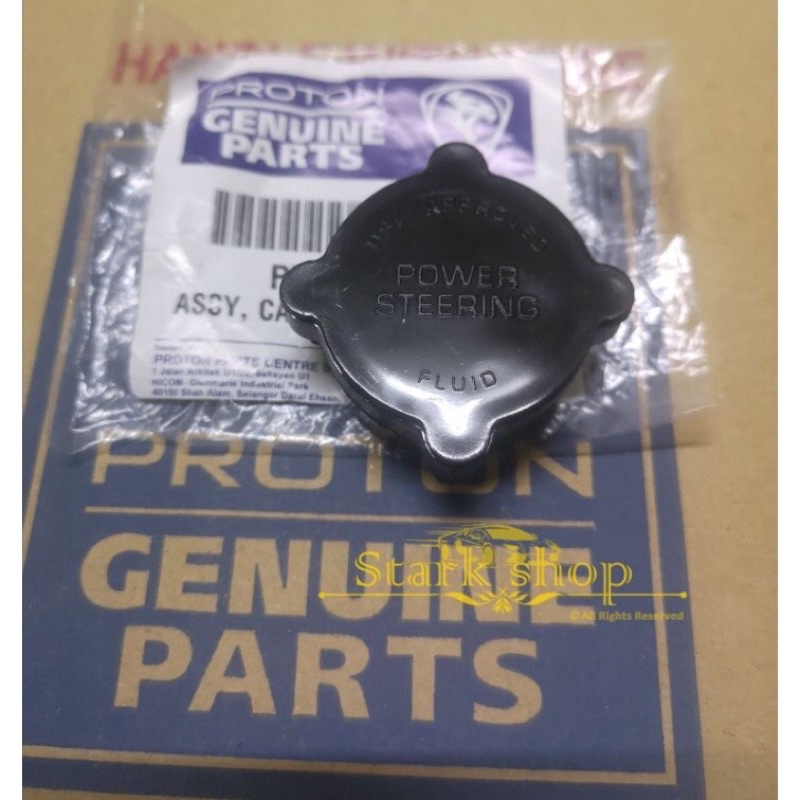 Proton Gen2 Persona Saga BLM FL FLX VVT Preve Neo Exora Waja power ...